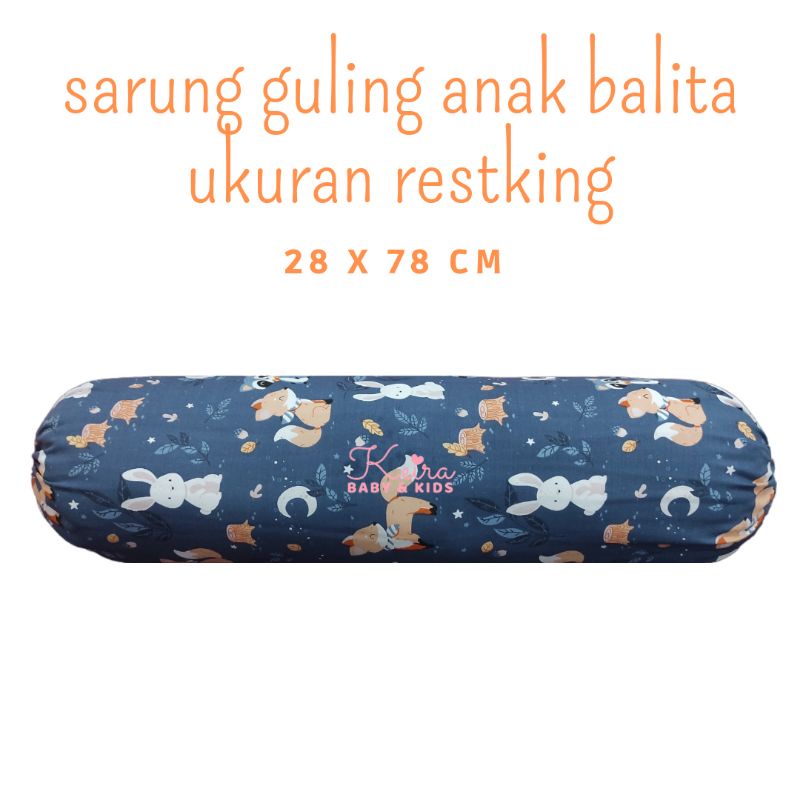 Jual SARUNG GULING ANAK BALITA UKURAN RESTKING 28x78 cm (1 pcs ...
