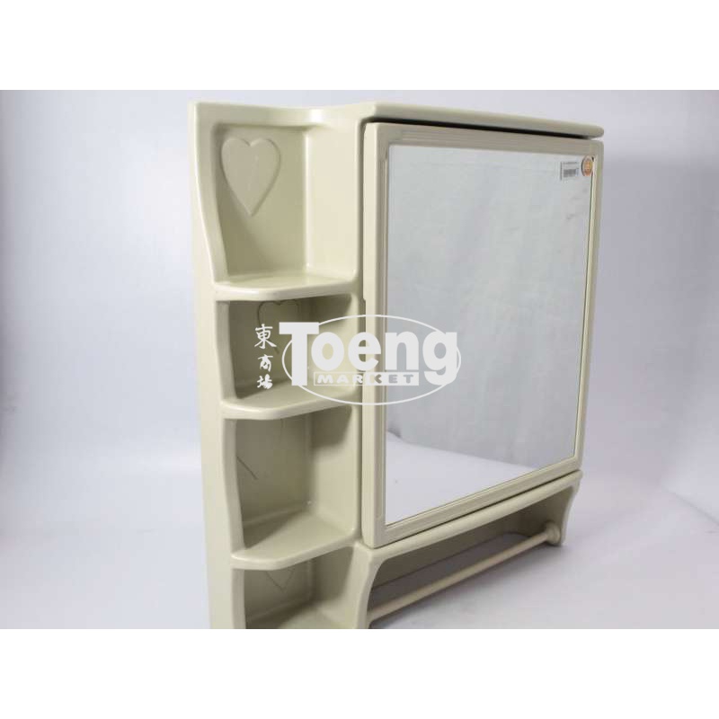 Jual WALL CABINET MC-21 MP / CERMIN | Shopee Indonesia
