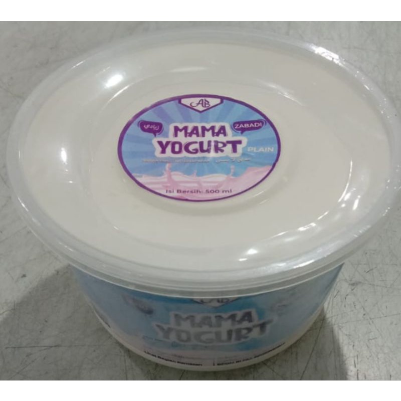 Jual Mama Yogurt Plain Zabadi 500ml | Shopee Indonesia