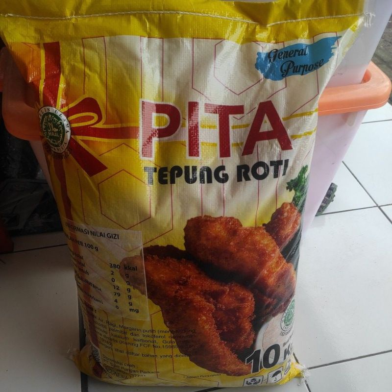 Jual Tepung roti "Pita" 10 kg / Tepung panir 10 kg / Bread crumb ...