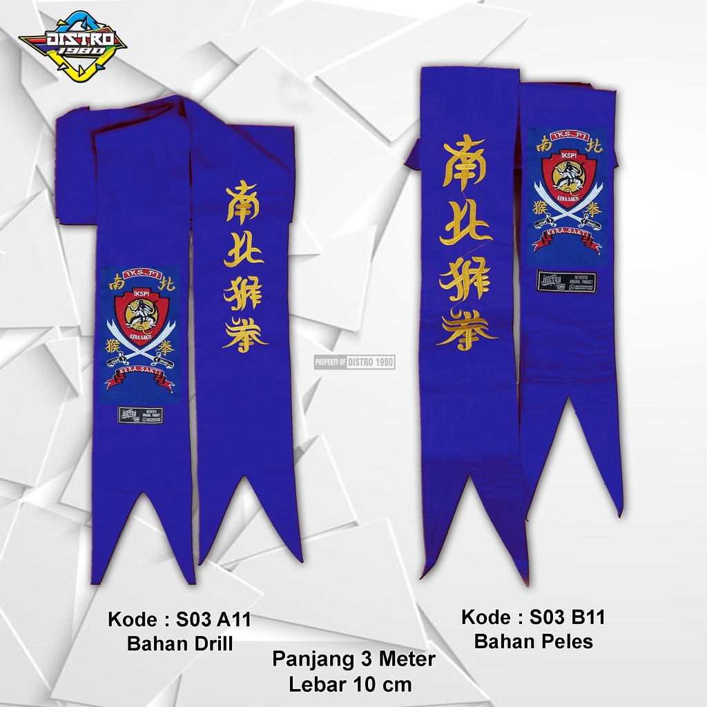 Jual SABUK BIRU IKS.PI KERA SAKTI VER 11 CUSTOM NAMAMU | Shopee Indonesia