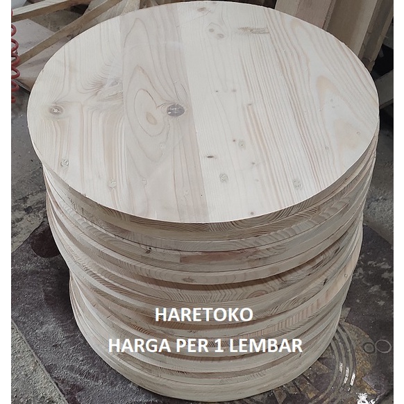 Jual PAPAN BULAT, PAPAN BUNDAR JATI BELANDA SUDAH DIAMPLAS HALUS ...