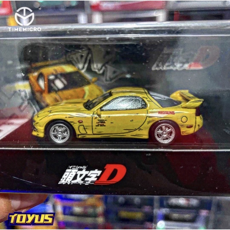 Jual TM - INITIAL D MANGA MAZDA RX7 YELLOW | Shopee Indonesia