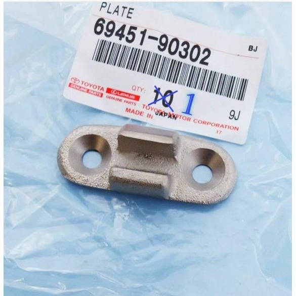 Jual Striker Streker Steker Pintu Belakang Atas Bawah Door Striker ...