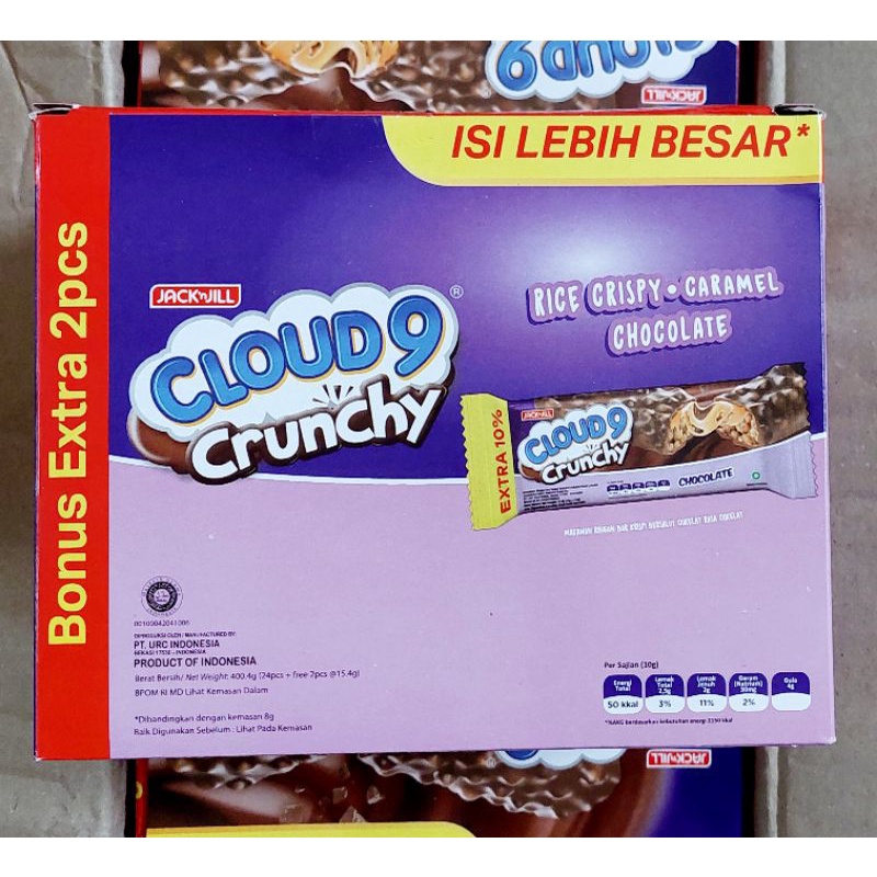 Jual Cloud9 Crunchy Chocolate 15 gr x 24pcs | Shopee Indonesia