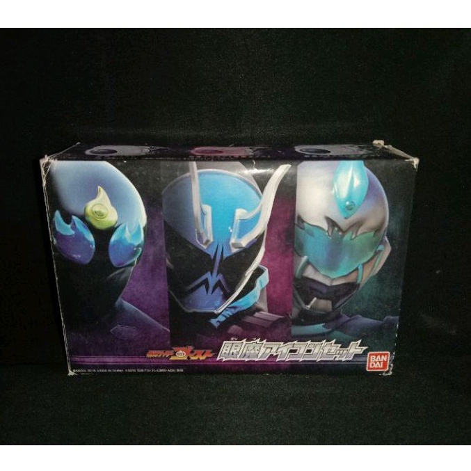 Jual DX PREMIUM BANDAI GAMMA EYECON - KAMEN RIDER SPECTER - KAMEN RIDER ... Jual DX PREMIUM BANDAI GAMMA EYECON - KAMEN RIDER SPECTER - KAMEN RIDER ...