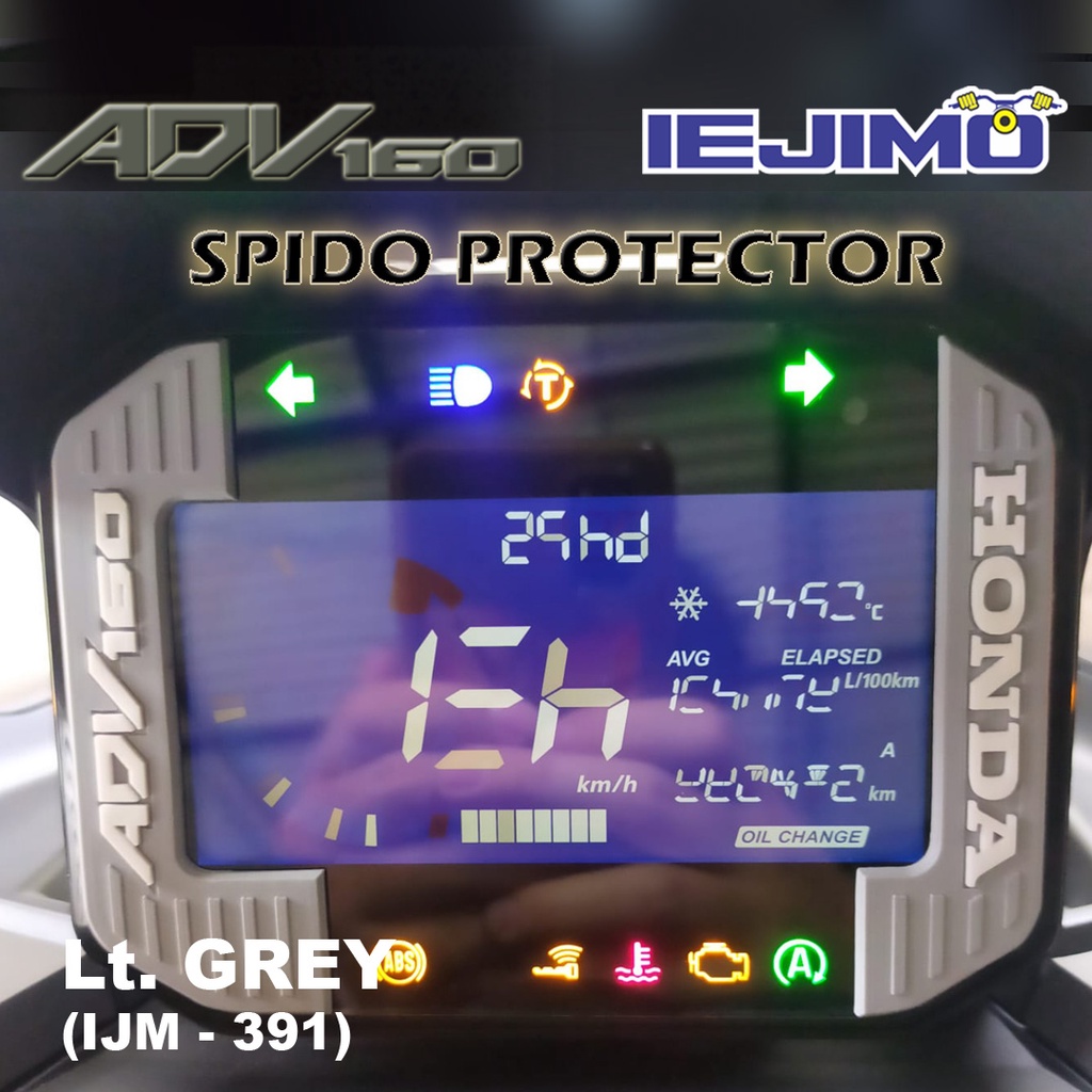 Jual SPIDO PROTECTOR ADV 160 / ANTI GORES SPIDOMETER ADV 160 + RUBBER ...