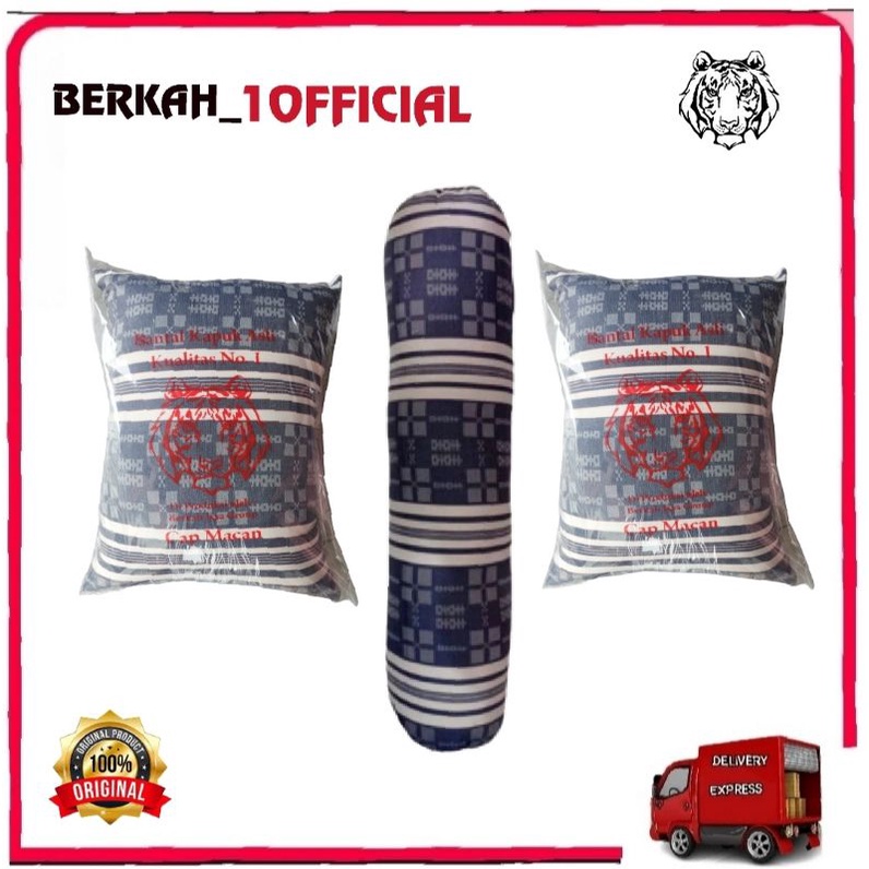 Jual GULING KAPUK ASLI CAP MACAN PREMIUM (Padat Tidak Bisa Dilipat ...