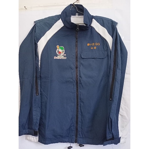 Jual Jacket Parasut Running Bisa Jadi Rompi Vest Warna Biru Navy lis ...
