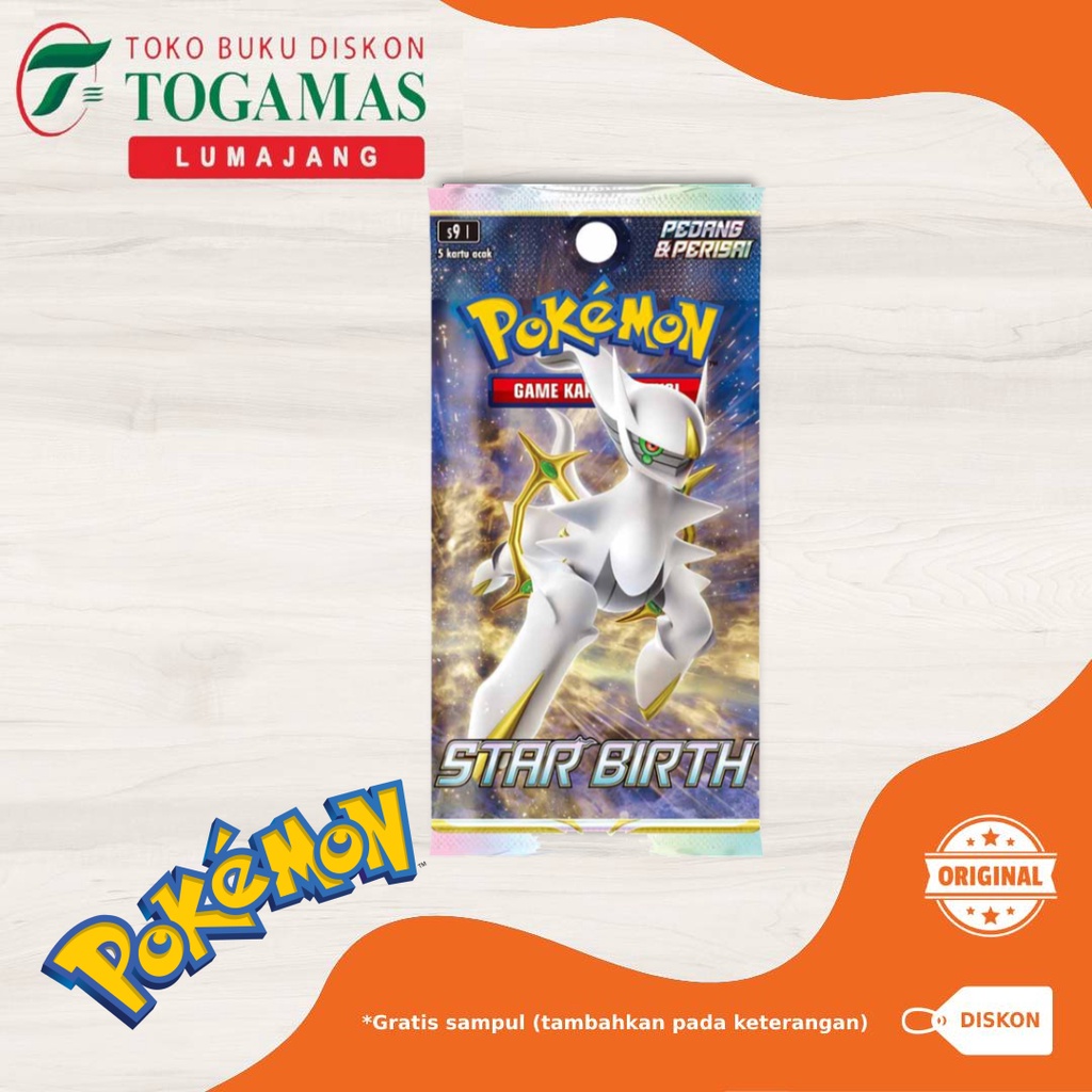 Jual MAINAN KARTU BOOSTER PACK STAR BIRTH S9 POKEMON | Shopee Indonesia