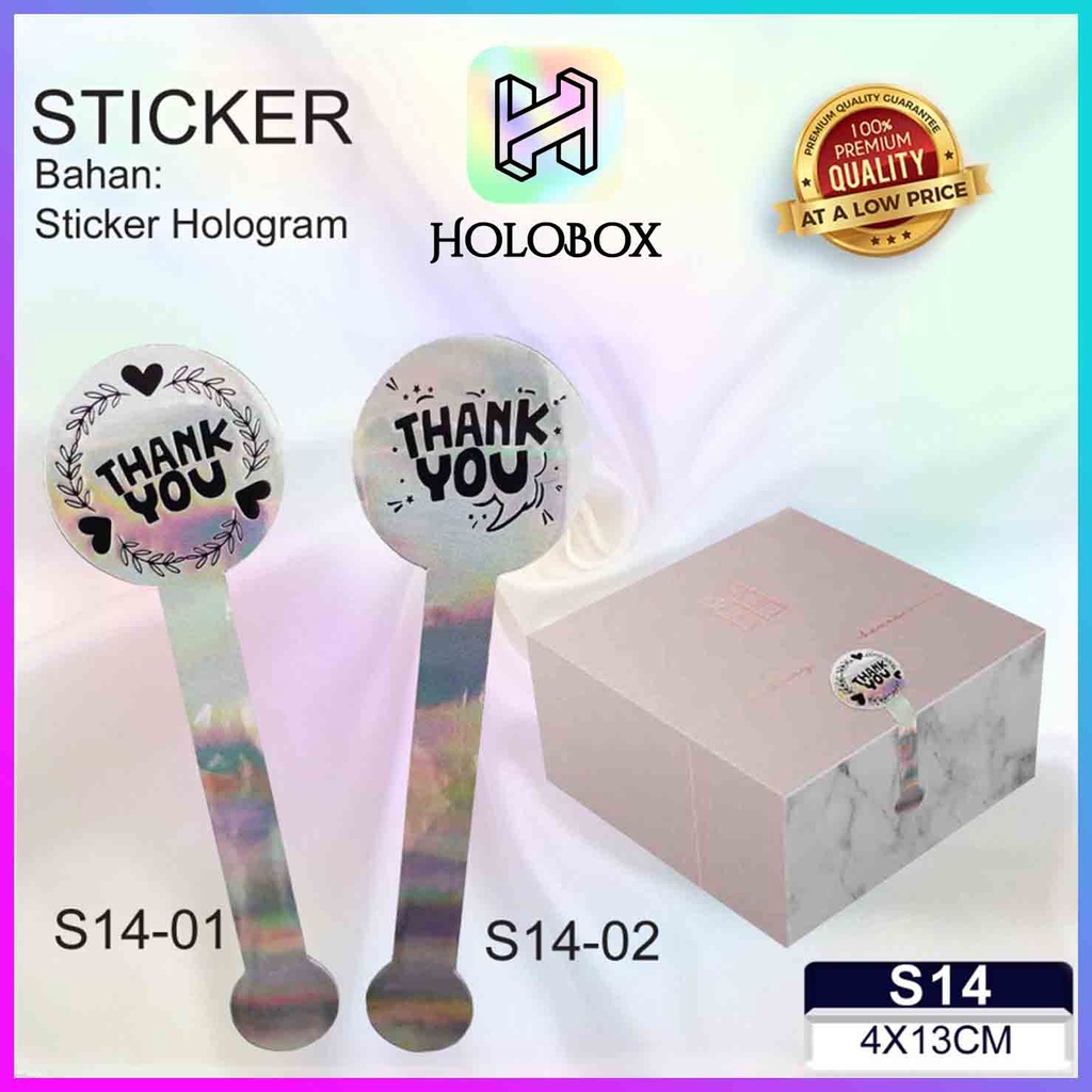 Jual Sticker Bulat Panjang Hologram - Sticker Laminating Silver 13x4 ...