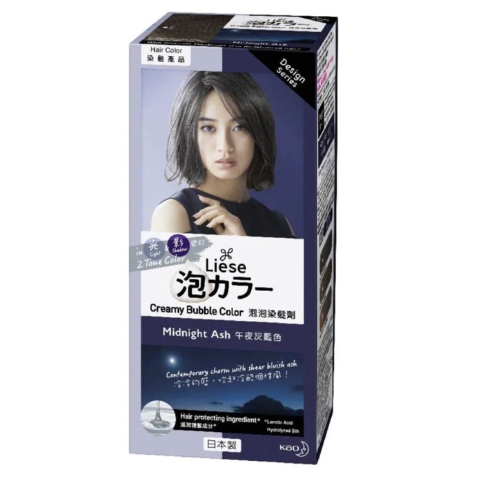 Jual Liese creamy bubble hair color midnight ash 108ml | Shopee Indonesia