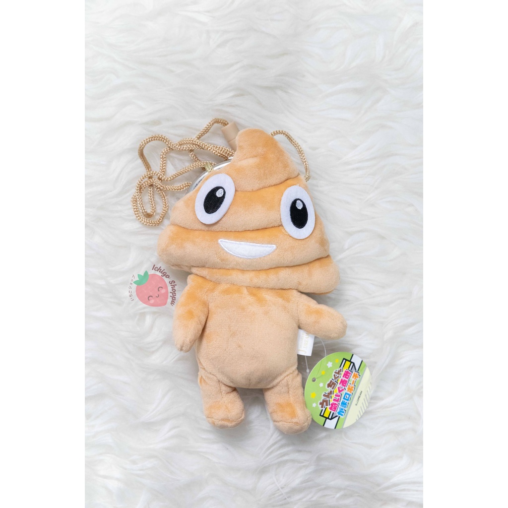 Jual Poop Emoji Pouch Bag Plush Doll J.Dream Design | Shopee Indonesia