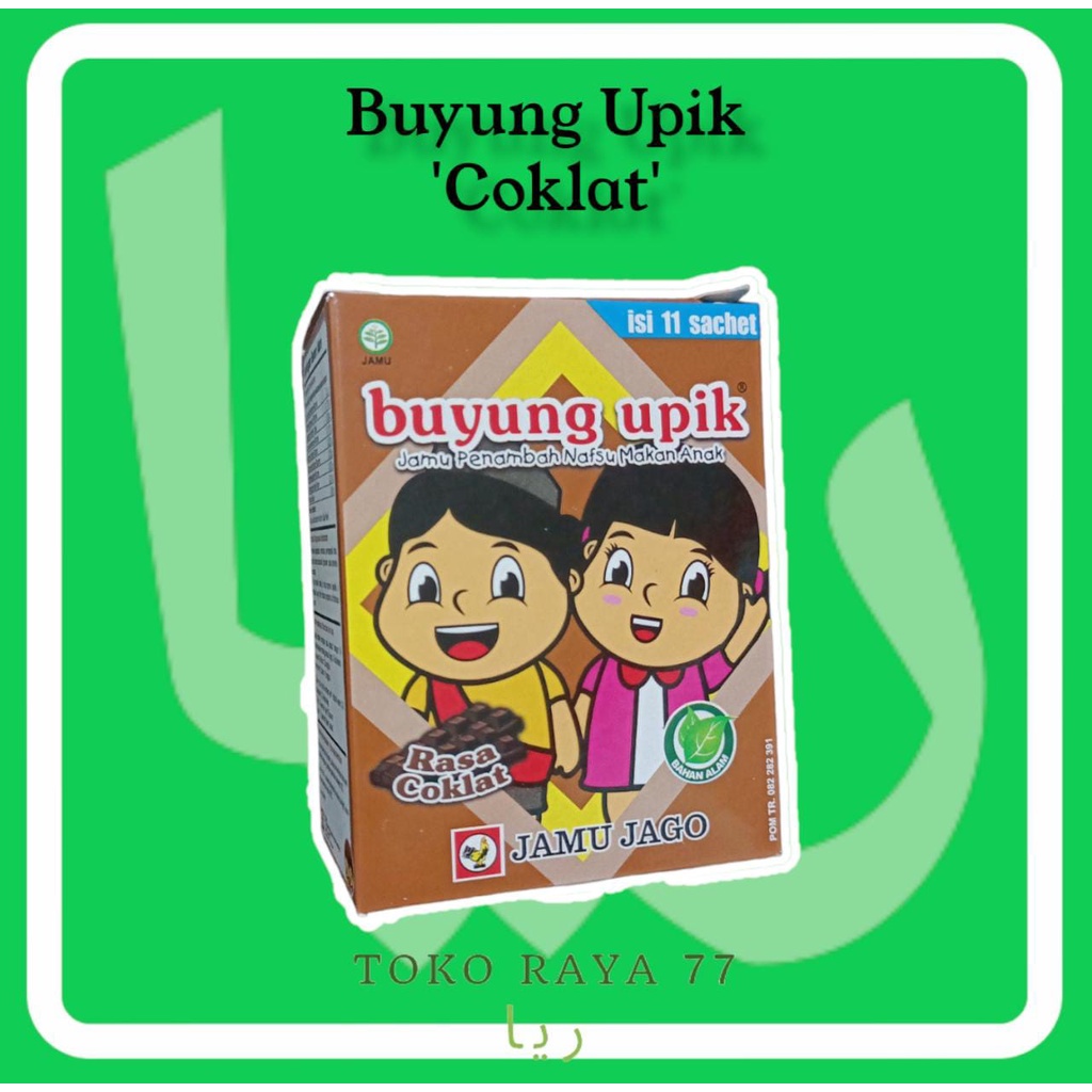 Jual Per Dus Jamu Buyung Upik Rasa Coklat Isi 11 Sachet Ready Stock ...