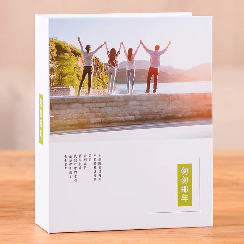 Jual Starlight Album Foto Keluarga 4R laminating/4R PLUS Tempat Foto ...