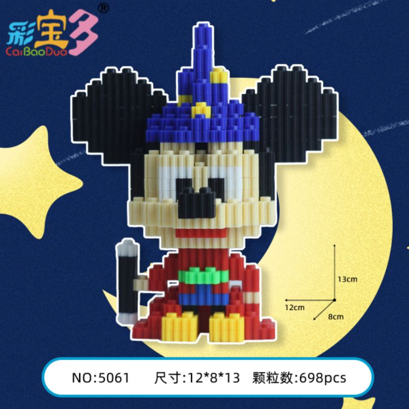 Jual Nano Block Mainan Balok Susun Disney Nano Blok building block Nano ...