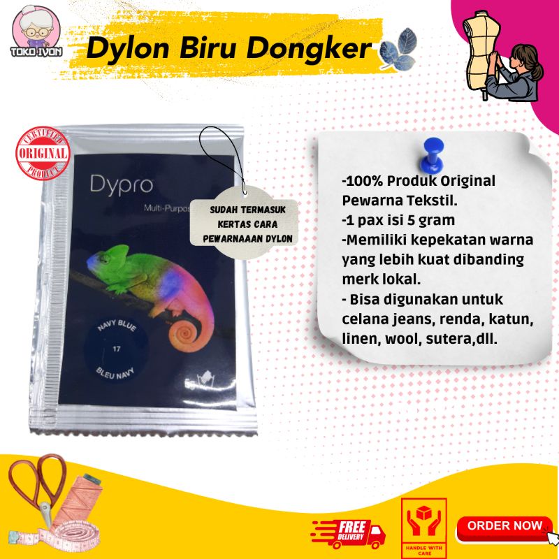 Jual DYLON / DYPRO / PEWARNA JEANS / PEWARNA PAKAIAN BIRU DONGKER ORI HARGA PER-PCS | Shopee ...