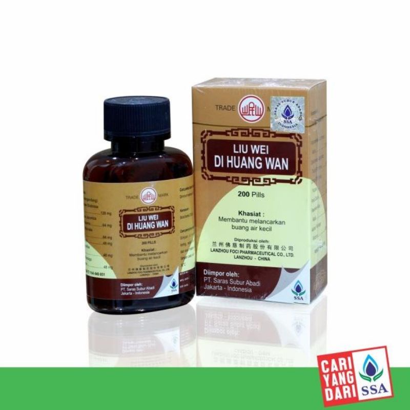 Jual LIU WEI DI HUANG WAN SARAS SUBUR ABADI | Shopee Indonesia