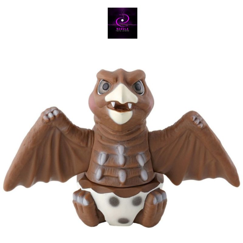 Jual CRAZY SALE.. !! Bandai Godzilla MMS Radon Monster Puppet Show ...