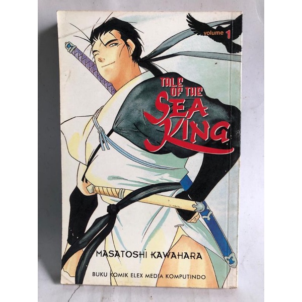 Jual THE TALE OF SEA KING VOL 1-40 | Shopee Indonesia