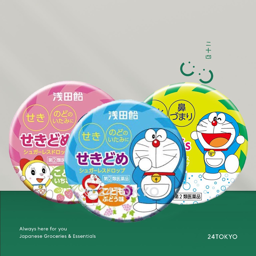 Jual 24Tokyo - Permen obat batuk anak pilek rihinits sinus anak jepang ...