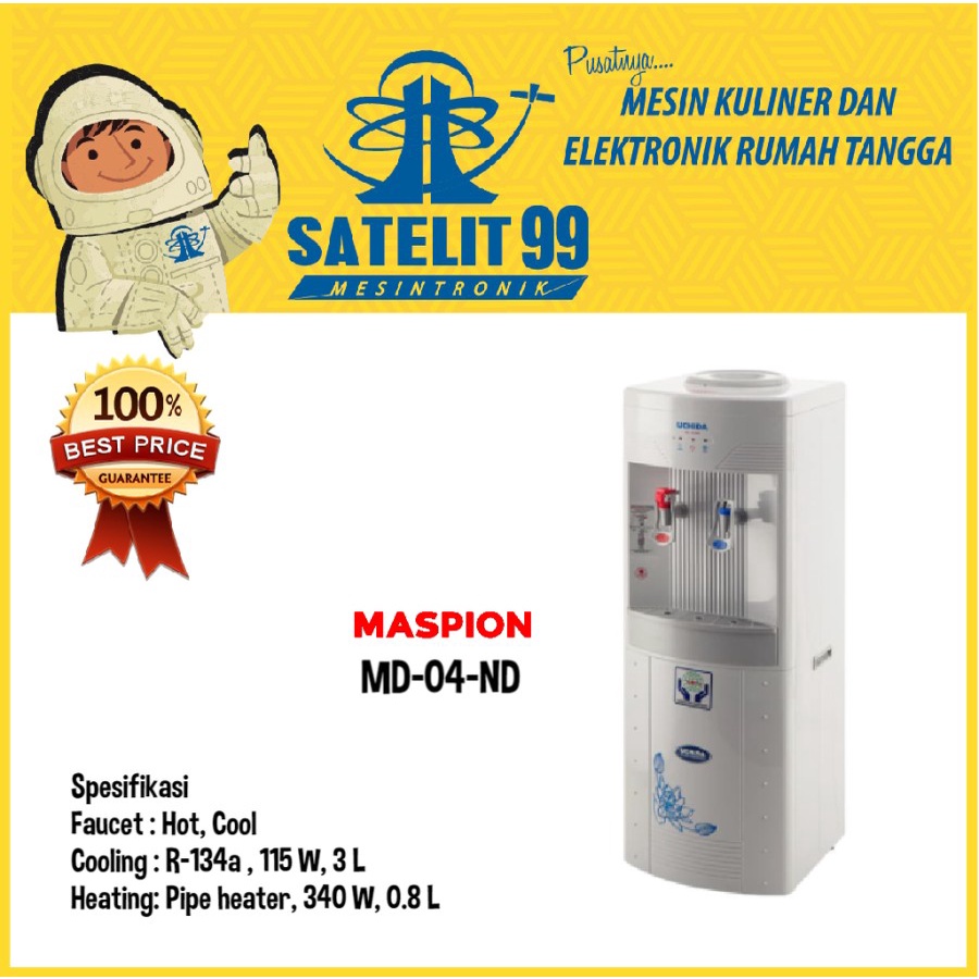 Jual DISPENSER STANDING MASPION MD-04-ND | Shopee Indonesia