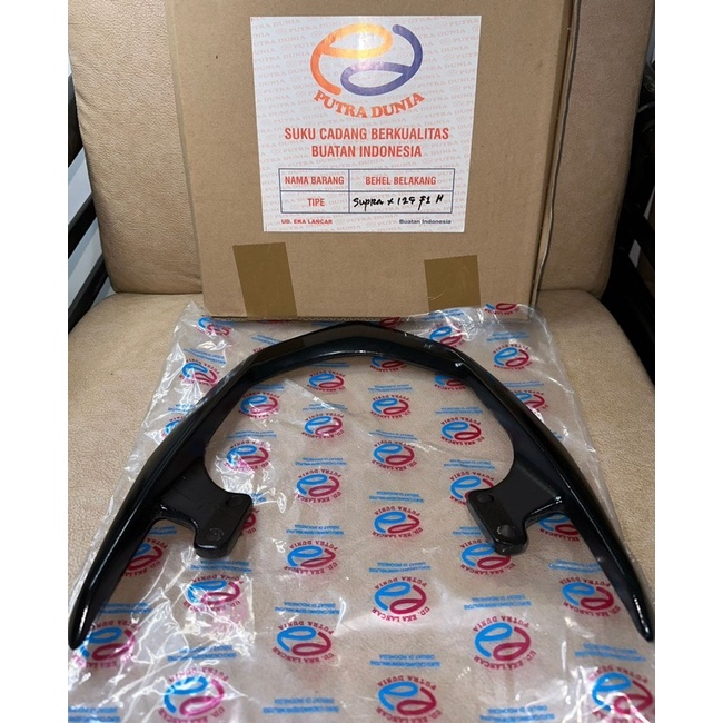 Jual BEHEL BELAKANG SEPEDA MOTOR PD SUPRA X125F1 (Hitam) | Shopee Indonesia