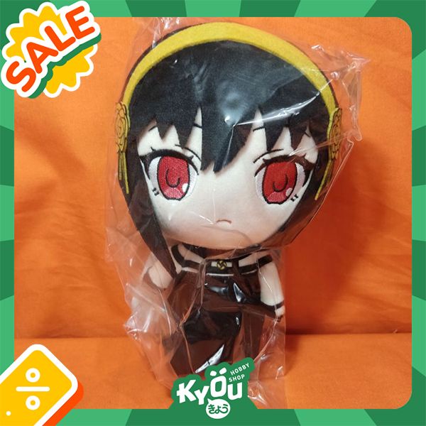 Jual Nendoroid Plus Plushie Yor Forger - SPY x FAMILY | Shopee Indonesia