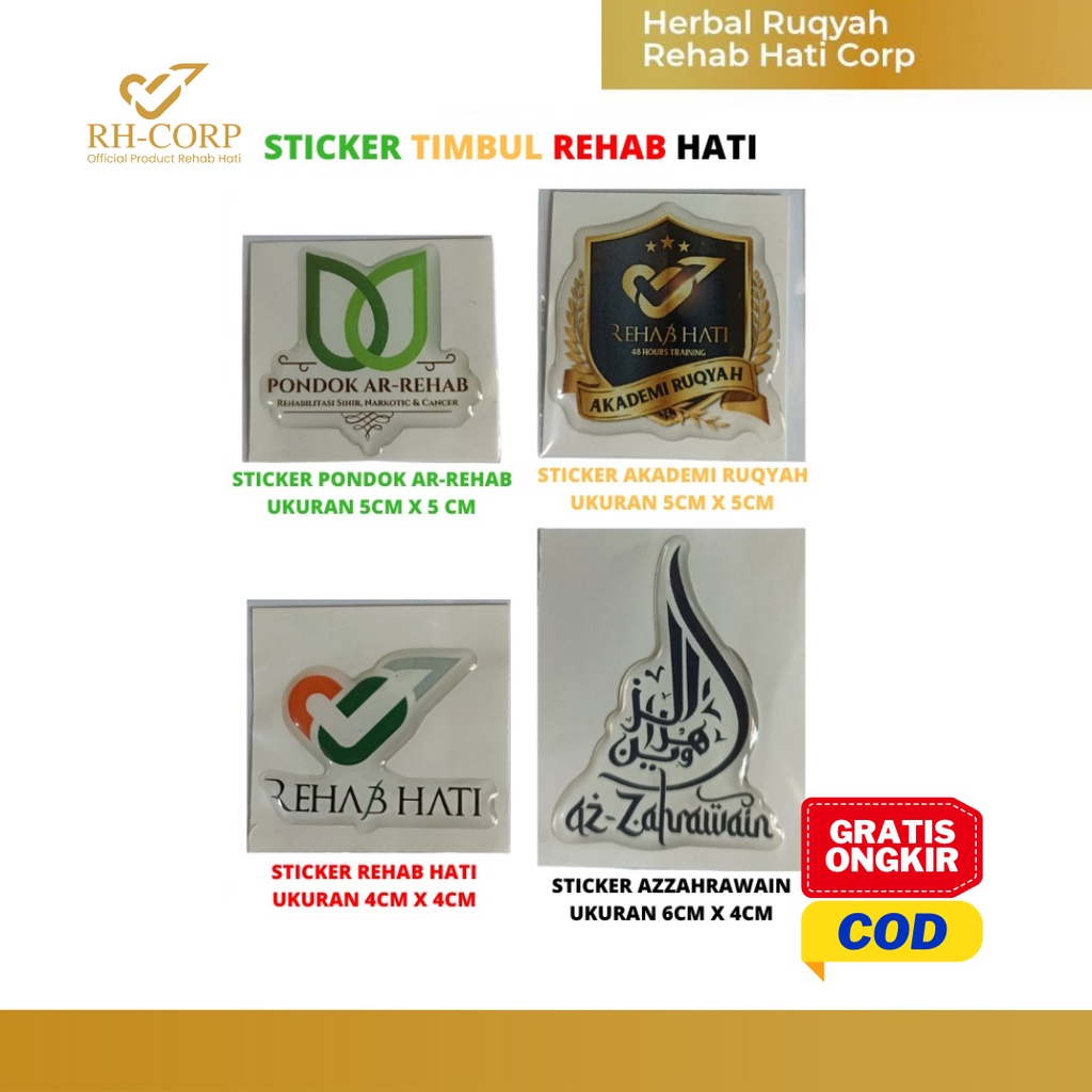 Jual Rahab Hati Sticker Timbul Logo Pondok Ar Rehab Akademi Ruqyah ...