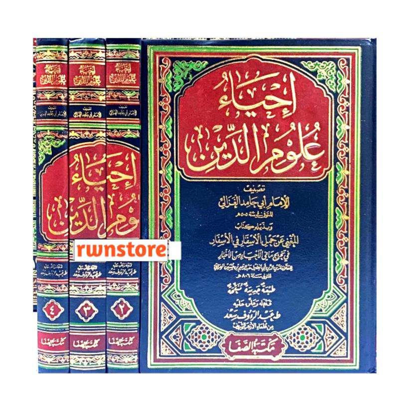 Jual Kitab ihya Ulumuddin ihya Ulumuddin 4 jilid original cetakan ...