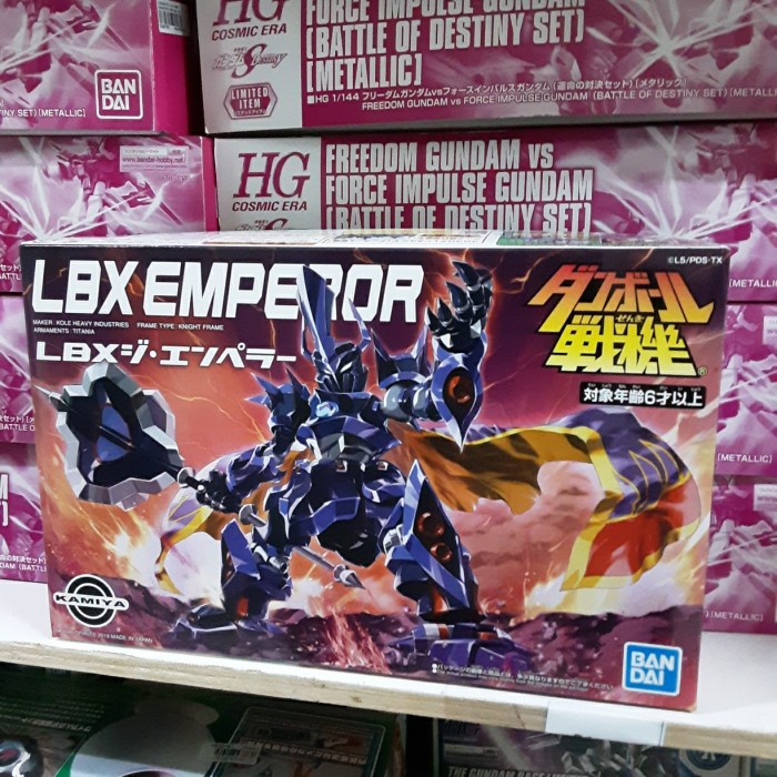 Jual Tool Gundam Lbx 006 Emperor 57658 | Shopee Indonesia