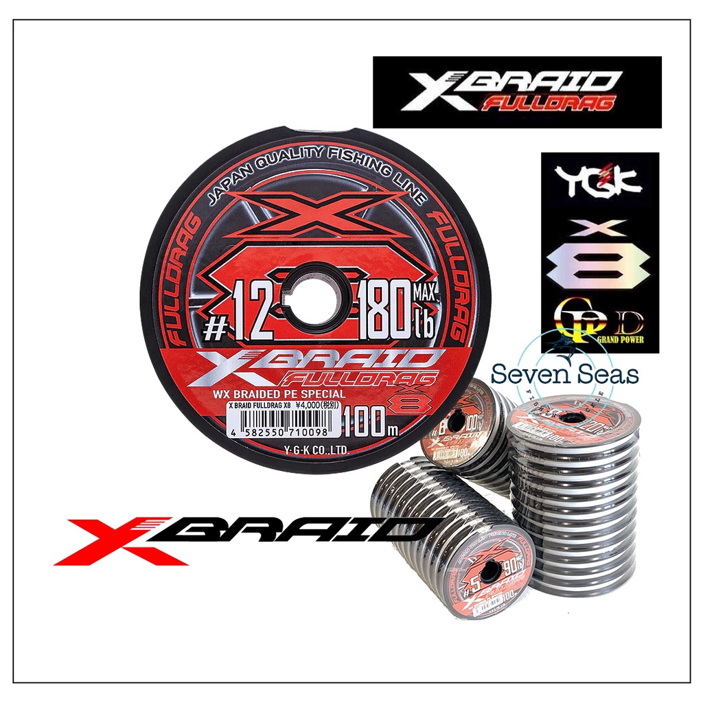 Jual YGK X-BRAID XBRAID FULLDRAG FULL DRAG X8 WX BRAIDED PE 100m Connecting | Shopee Indonesia