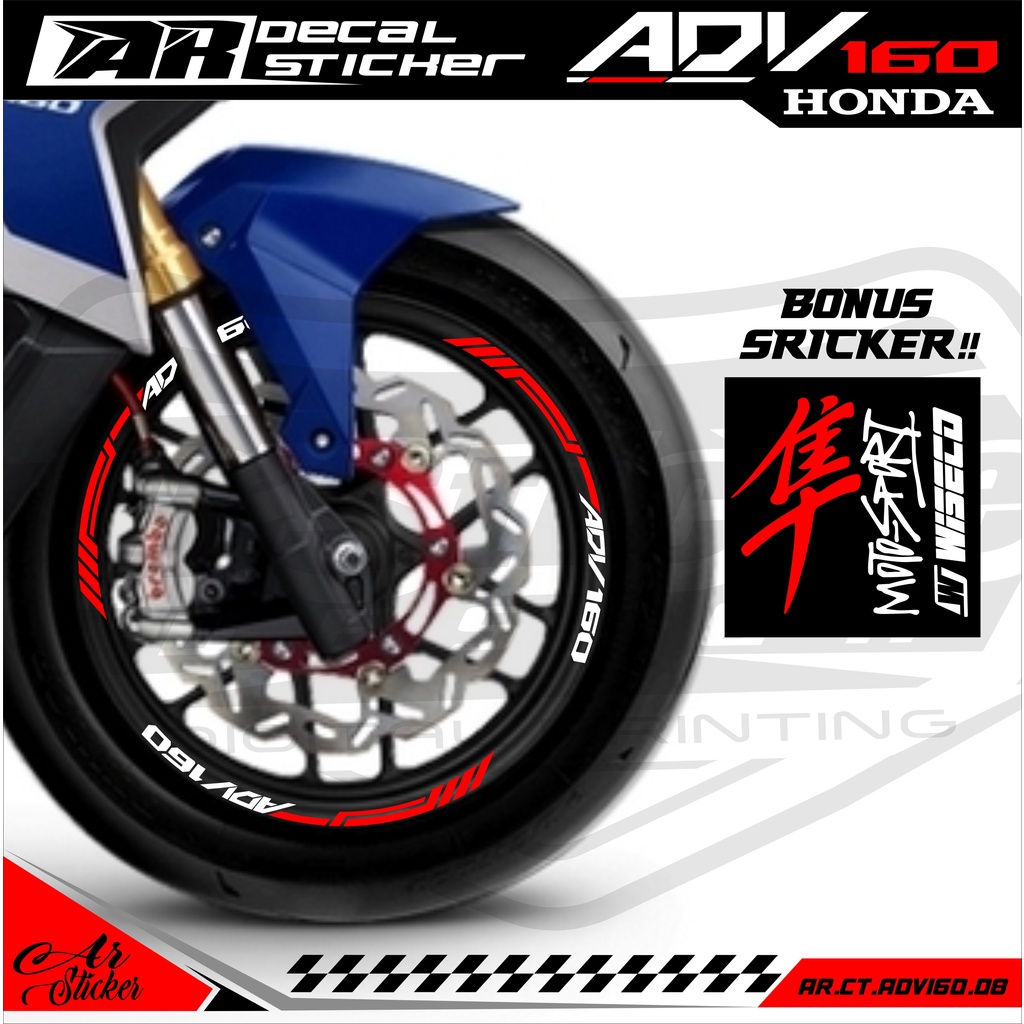 Jual Stiker Cutting Velg ADV 160 - Aksesoris Sticker List Velg Motor ...
