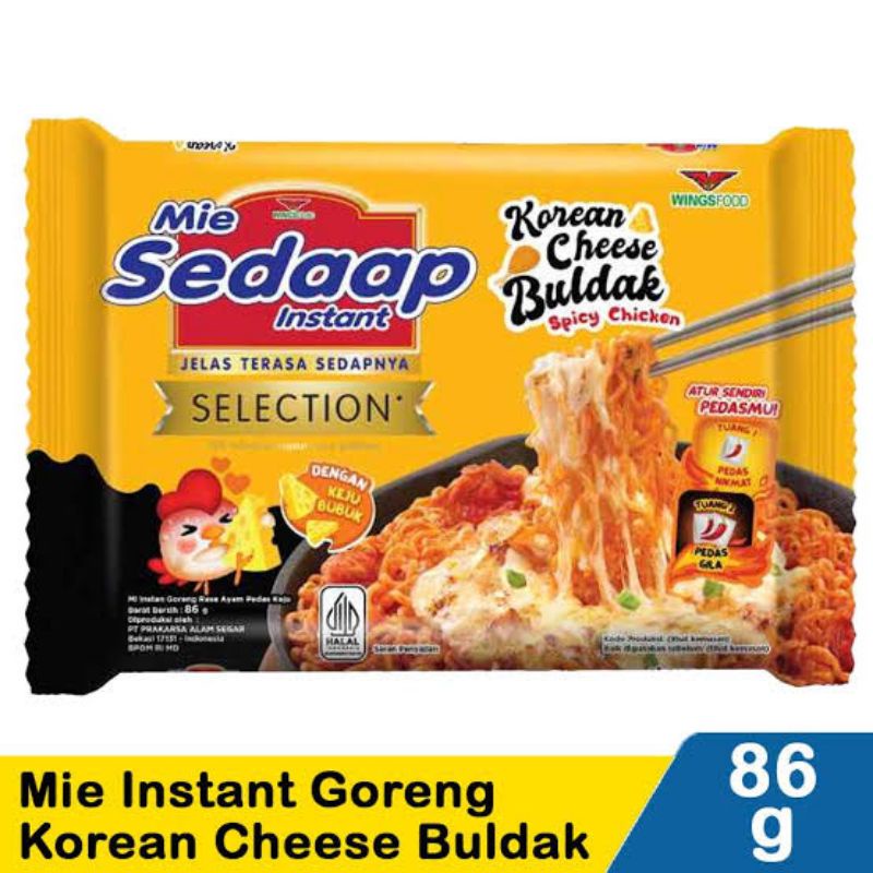 Jual Mie Sedaap Korean Cheese Buldak 86g | Shopee Indonesia