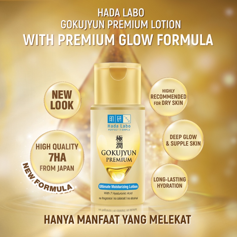 Jual [GOLD] HADA LABO HADALABO GOKUJYUN PREMIUM ULTIMATE MOISTURIZING ...