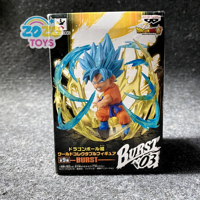 Jual WCF Dragon Ball Z Burst 03 Goku Super Saiya 2 Action Figure BNIB Japver | Shopee Indonesia