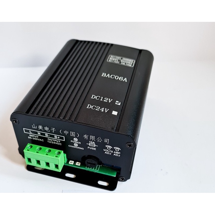 Jual Battery Charger Aki Genset 12V 6A BAC06A-12V | Shopee Indonesia