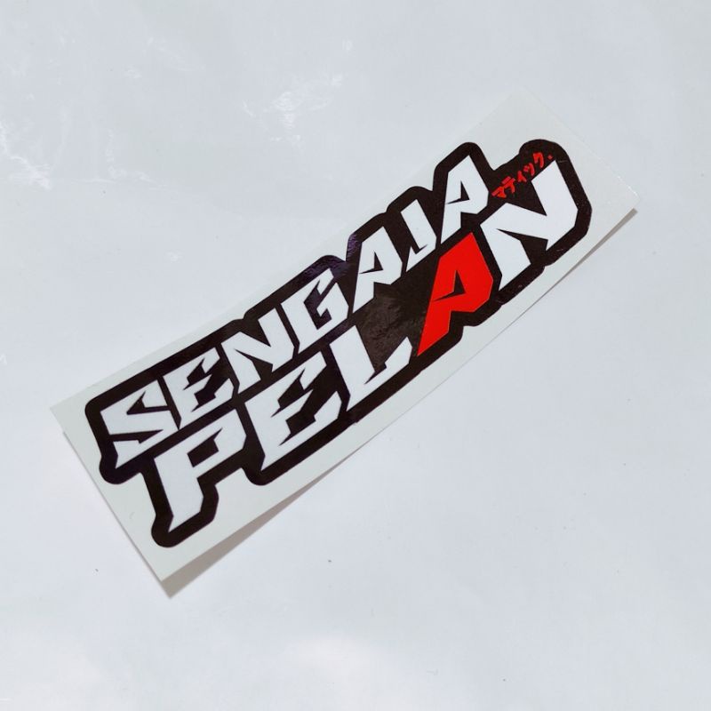 Jual stiker sengaja pelan glossy | Shopee Indonesia