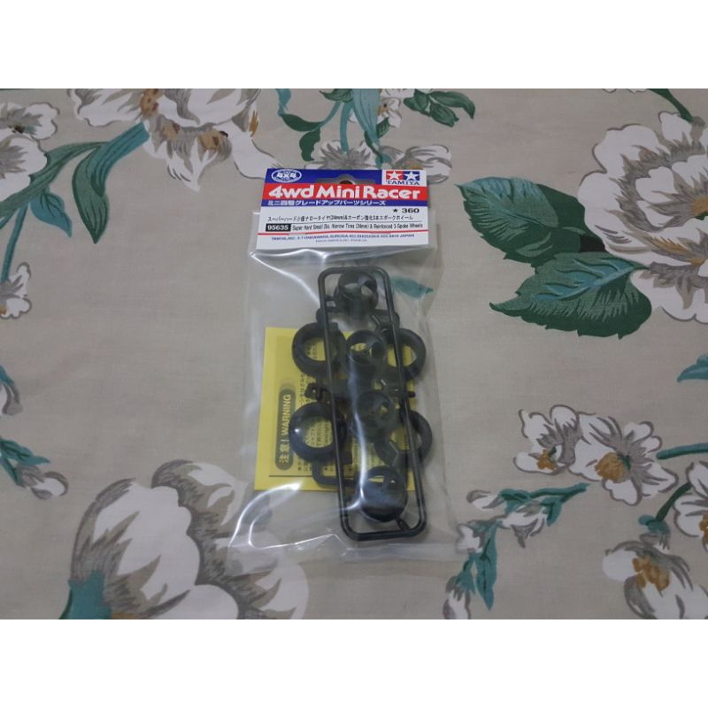 Jual Tamiya BAN VELG Super Hard Small Narrow Tires Carbon Reinforced 3 ...