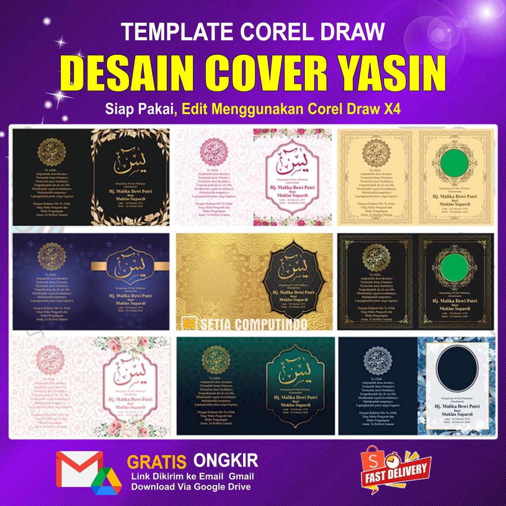 Jual Template Desain Cover Yasin Format CDR atau Corel Draw | Shopee ...