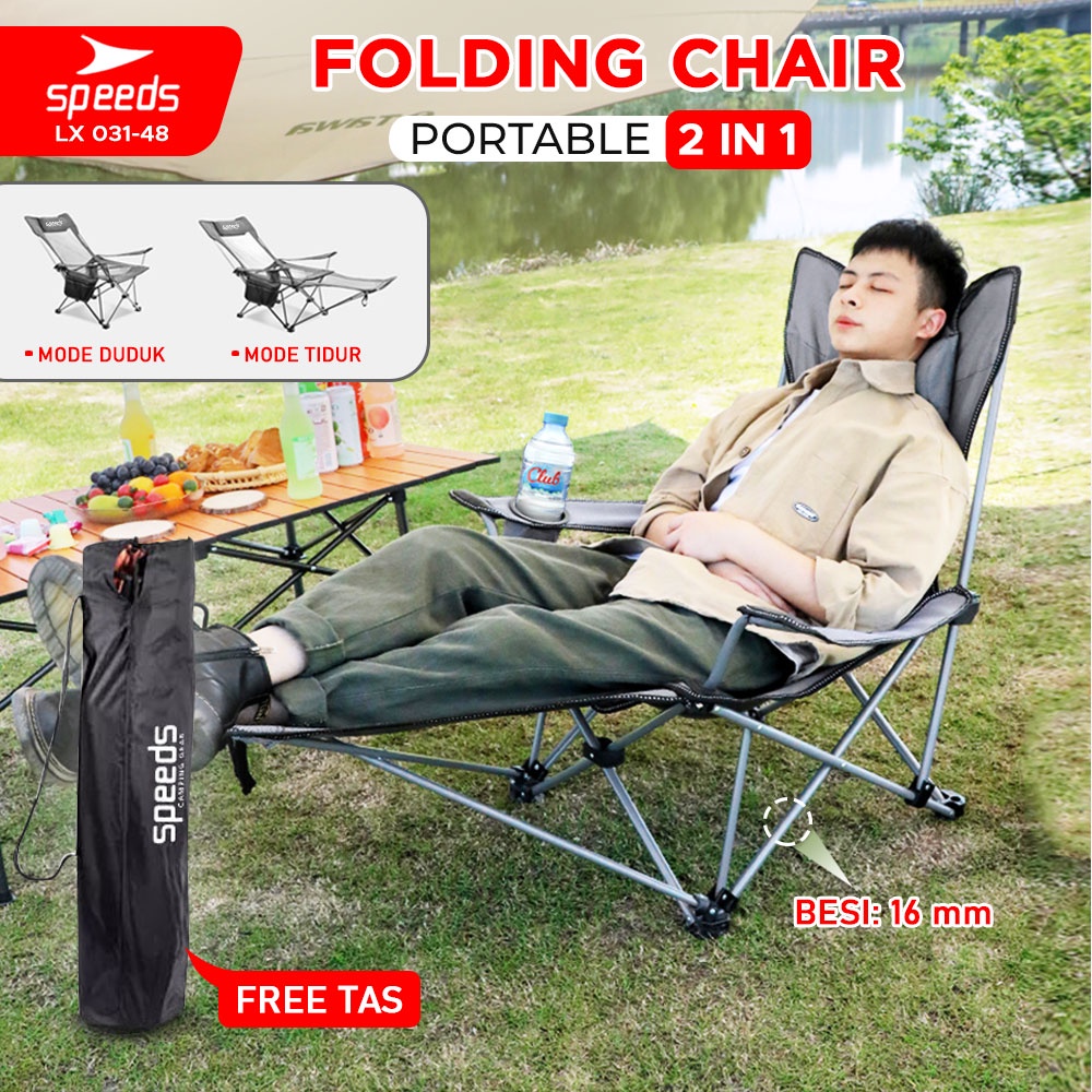 Jual SPEEDS Kursi Lipat Camping Kursi Malas 2in1 Camping Folding Chair ...