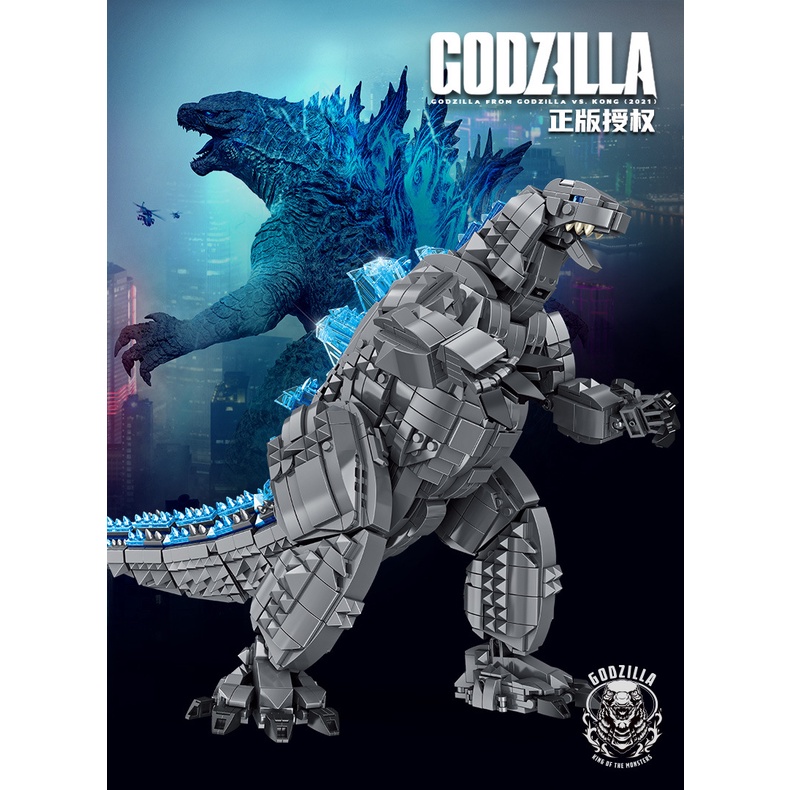 Jual Brick Panlos Godzilla vs. Kong Building Block | Shopee Indonesia