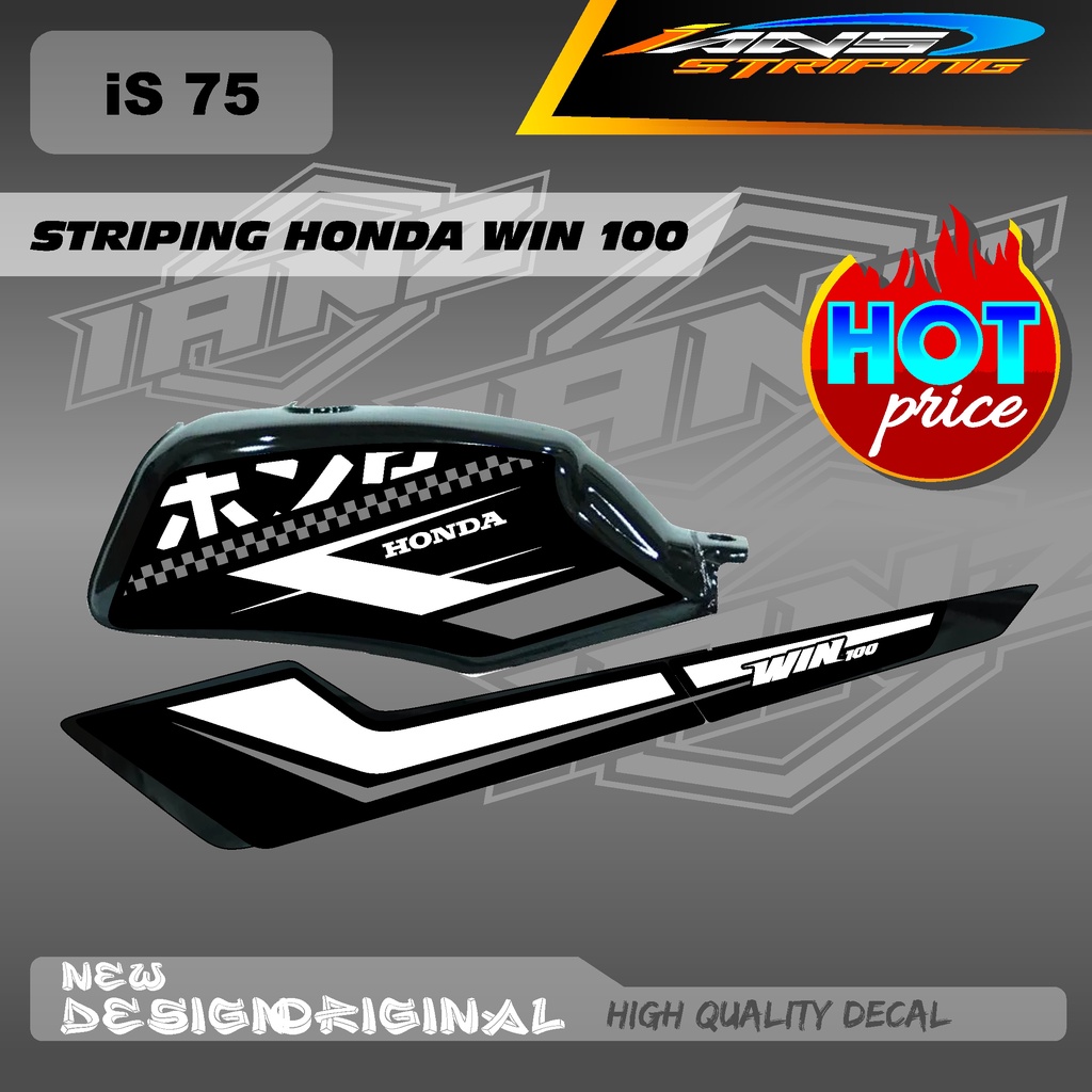 Jual NEW STRIPING BODY WIN100 CUSTOM HOLOGRAM / NON HOLOGRAM IS75 ...