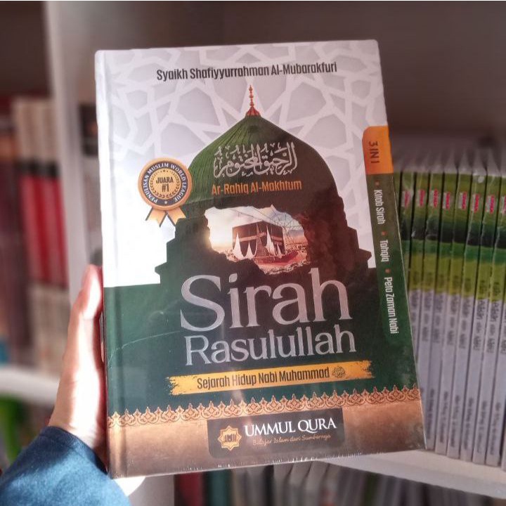 Jual Sirah Rasulullah, Sejarah Tokoh Penting Umat Islam & Manusia ...