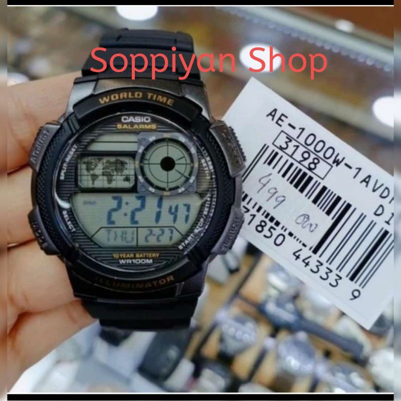 Jual Casio AE 1000W 1AVDF Jam Tangan Pria Original AE1000W | Shopee Indonesia