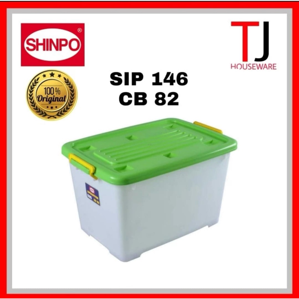 Jual Box Container Shinpo SIP 146 CB 82 Sprinter | Shopee Indonesia