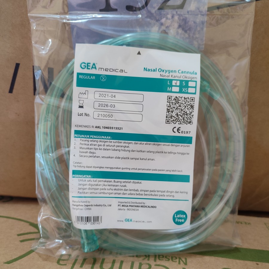 Jual HS Nasal Oxygen Cannula (DEWASA) / Nasal Kanul Oksigen Selang ...