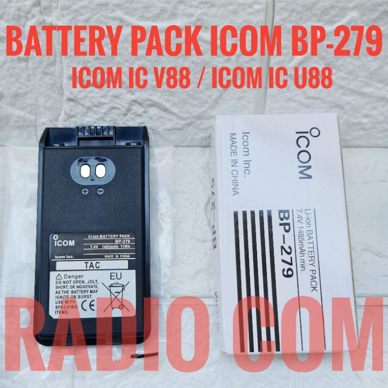 Jual BATRE HT ICOM IC V88 ICOM IC U88 BATRE ICOM BP-278 BP-279 BP-278 ...