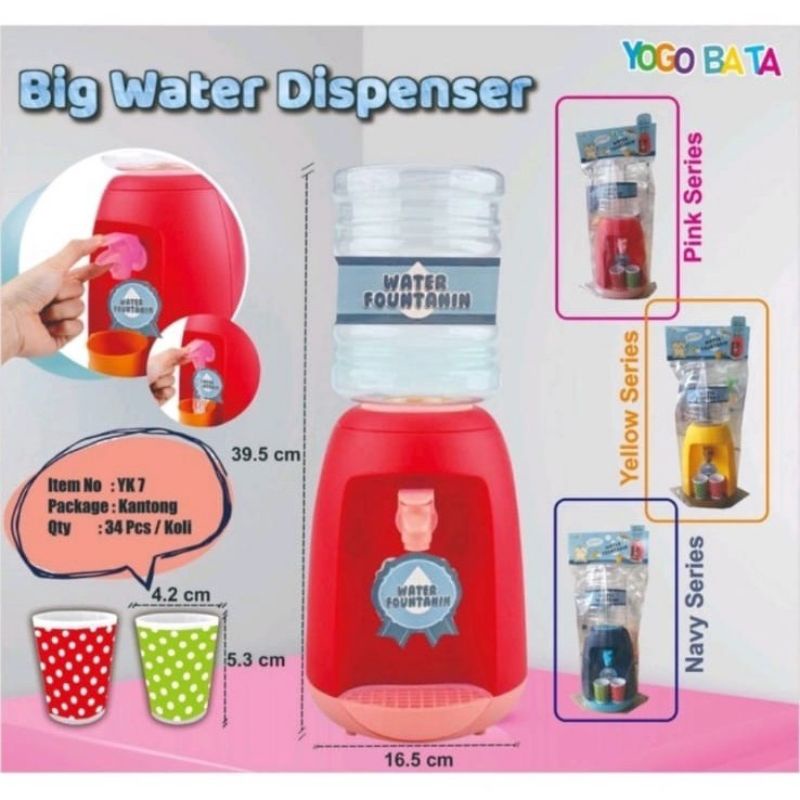 Jual MAINAN DISPENSER GALON UKURAN BESAR YK-7 | Shopee Indonesia