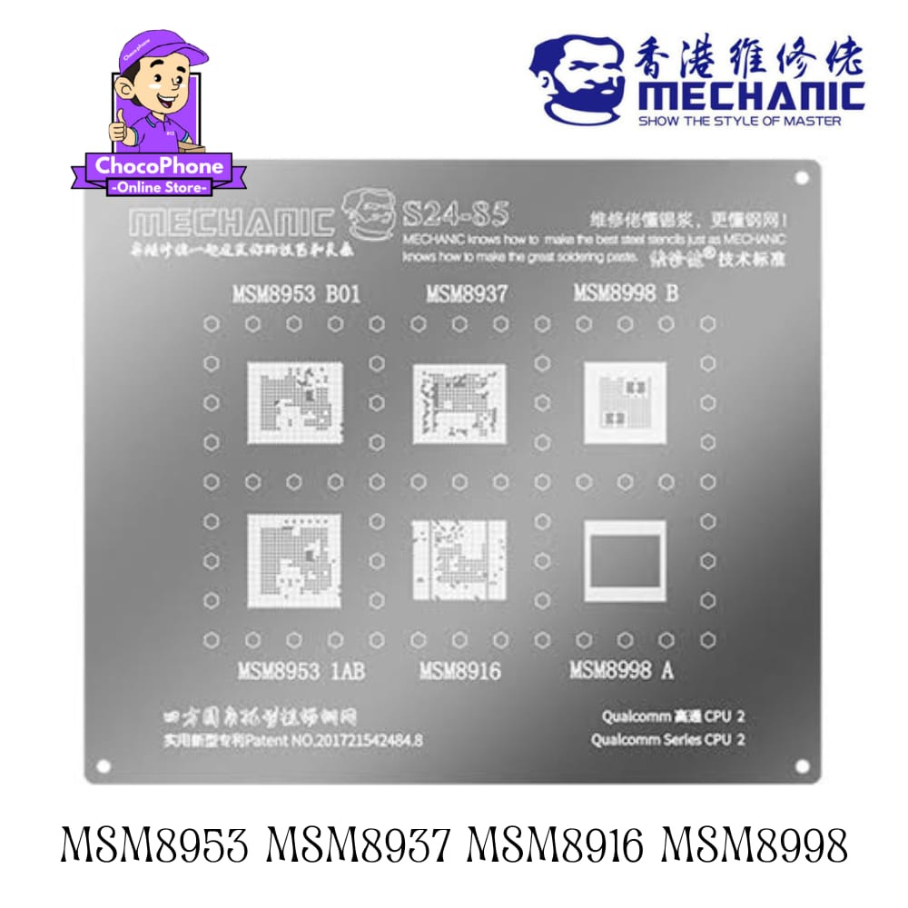 Jual PLAT MECHANIC S24-85 CETAKAN IC CPU MSM8953 MSM8937 MSM8998 MSM8916 ORIGINAL | Shopee Indonesia